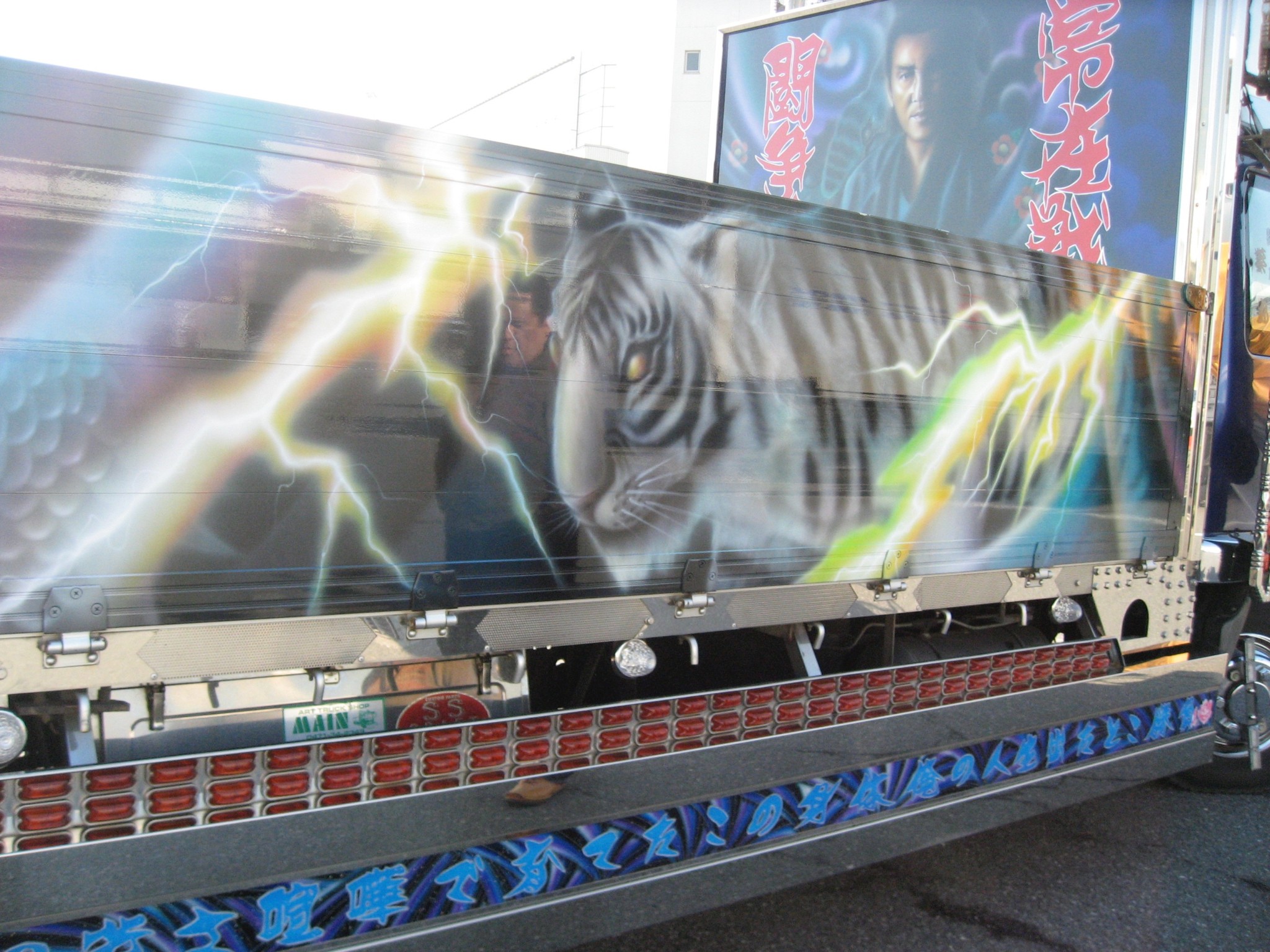 Dekotora Magic – Truck drivers | Others | Judit Kawaguchi
